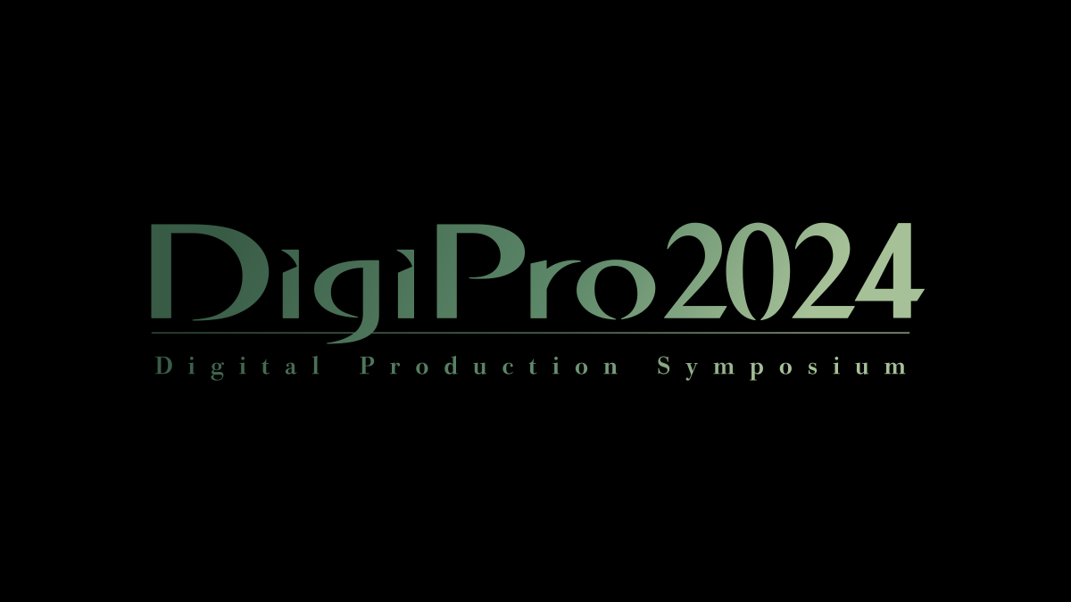DigiPro 2024